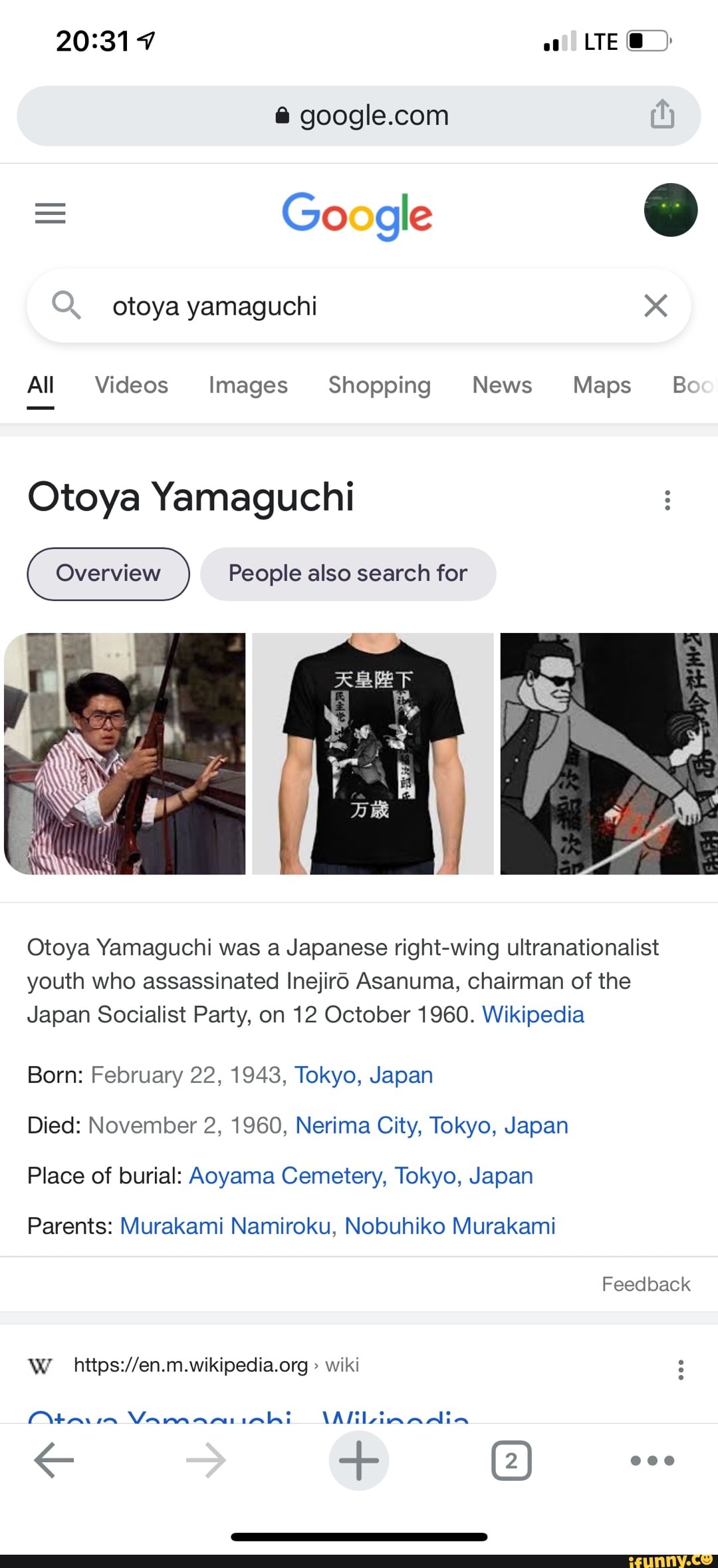 Yamaguchi memes. Best Collection of funny Yamaguchi pictures on iFunny