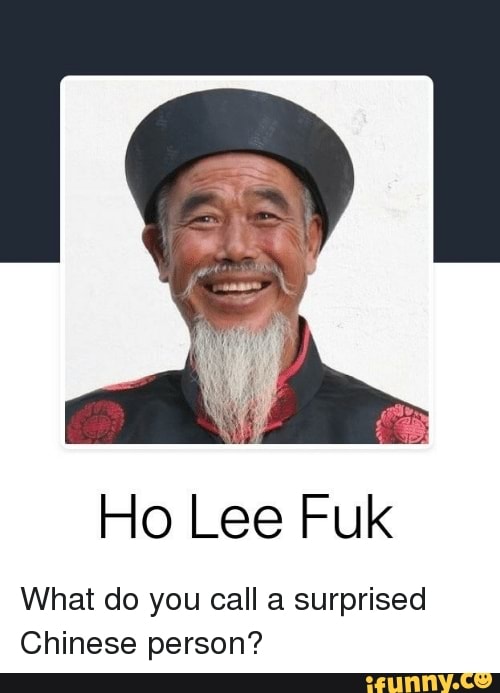 Ho Lee Fuk Memes The Quarter In Getting Fooled | Delayed Gratification