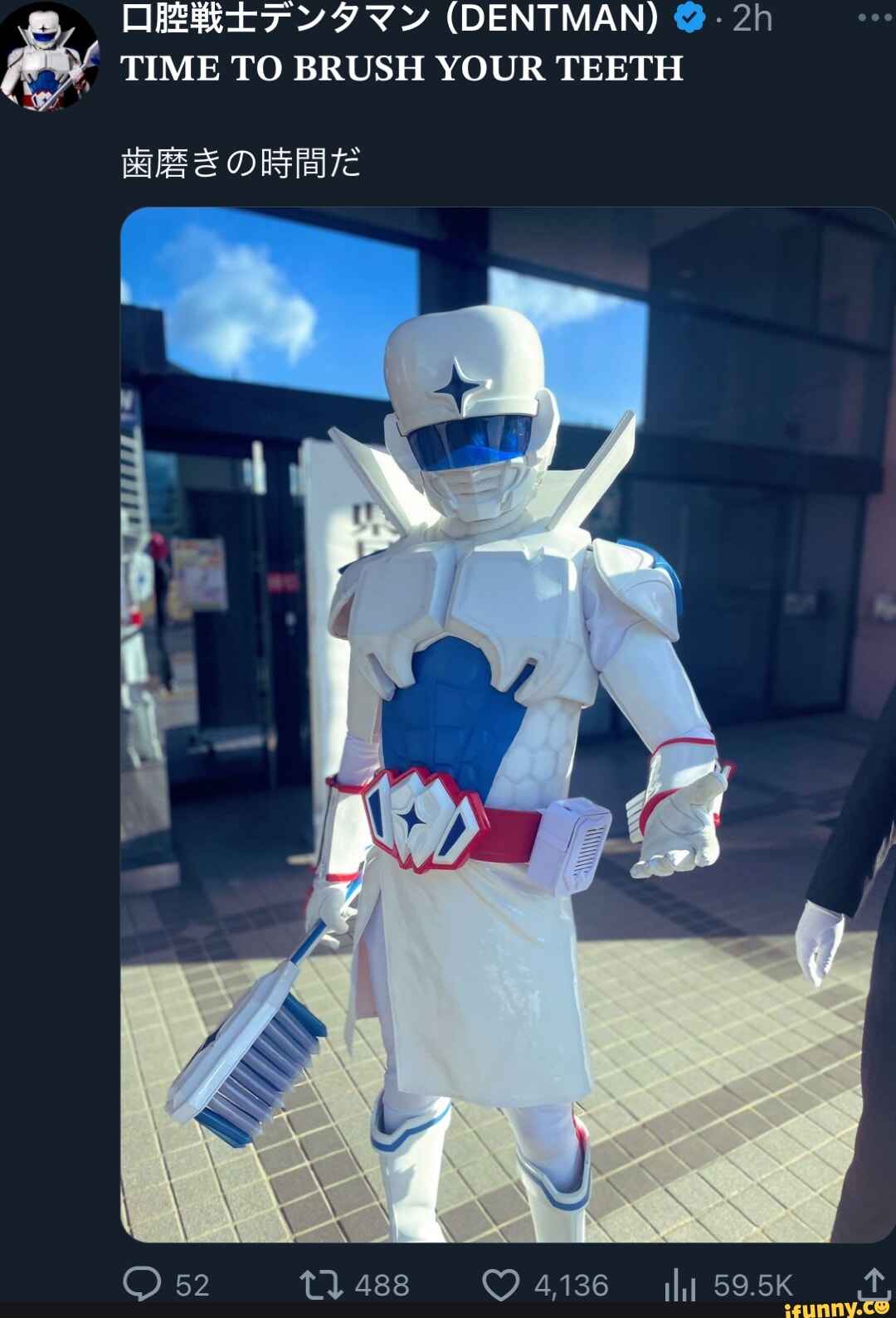 Sauce: A Charlie Brown Christmas (Part 2) - iFunny