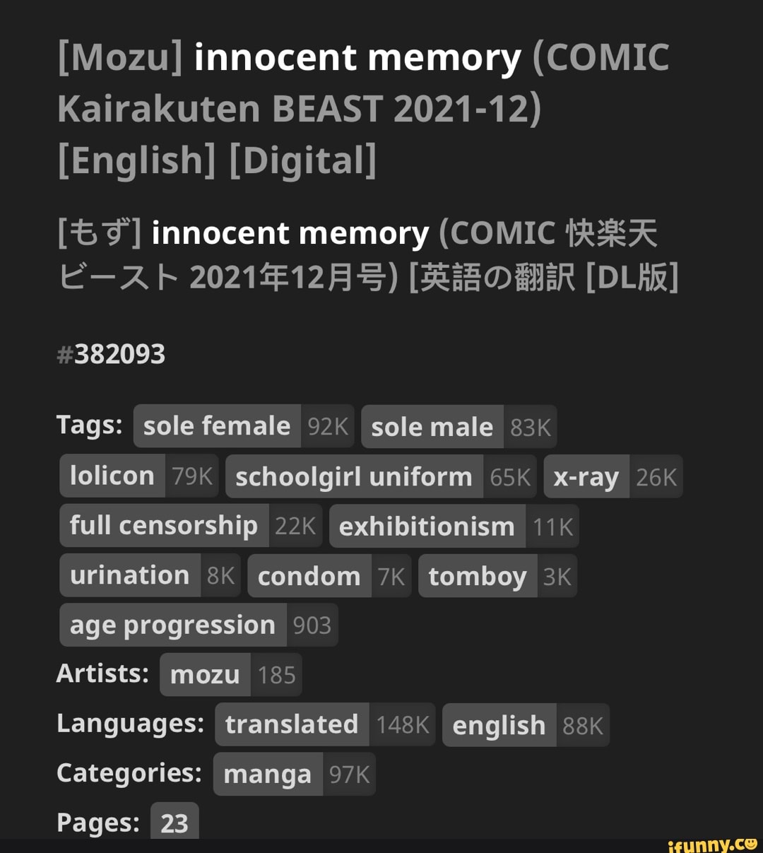 [Mozu] innocent memory (COMIC Kairakuten BEAST 2021-12) [English] [Digital] innocent memory ...