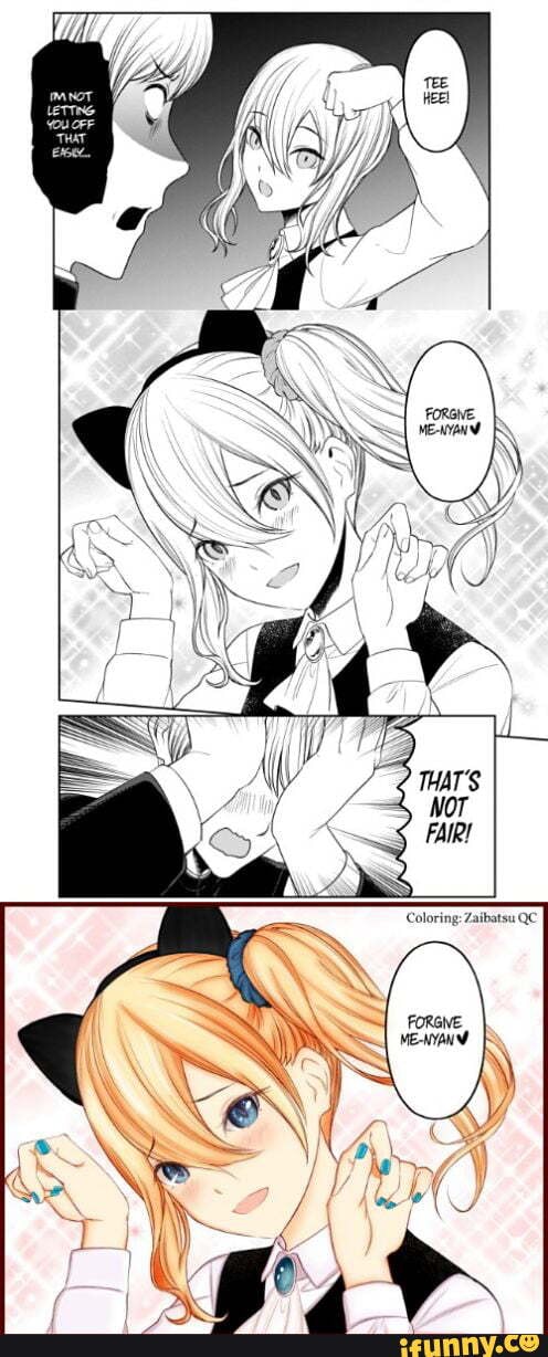 Ai_hayasaka memes. Best Collection of funny Ai_hayasaka pictures on iFunny