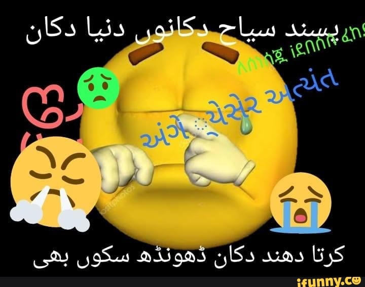 Memes de imagem bhpNpb9m7 por the_produtor_de_memes_2018: 2 comentários - iFunny Brazil