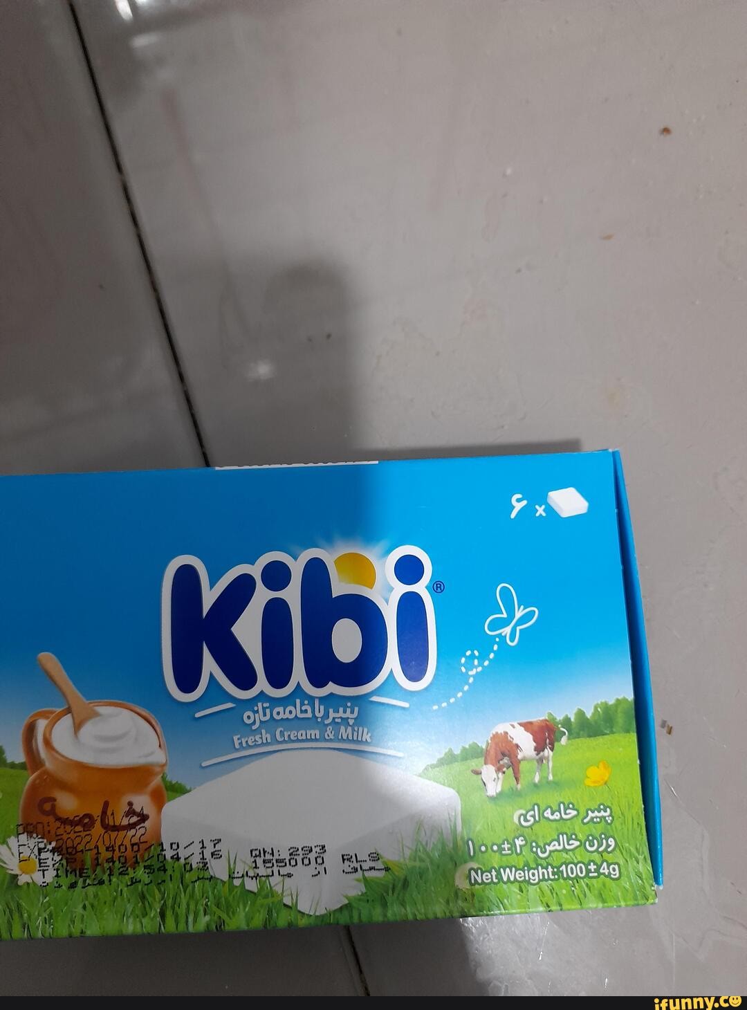 Kibi memes. Best Collection of funny Kibi pictures on iFunny