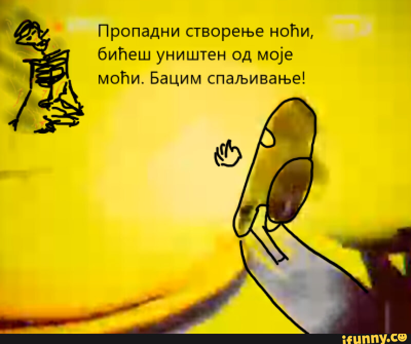 Incomprehensible memes. Best Collection of funny Incomprehensible ...