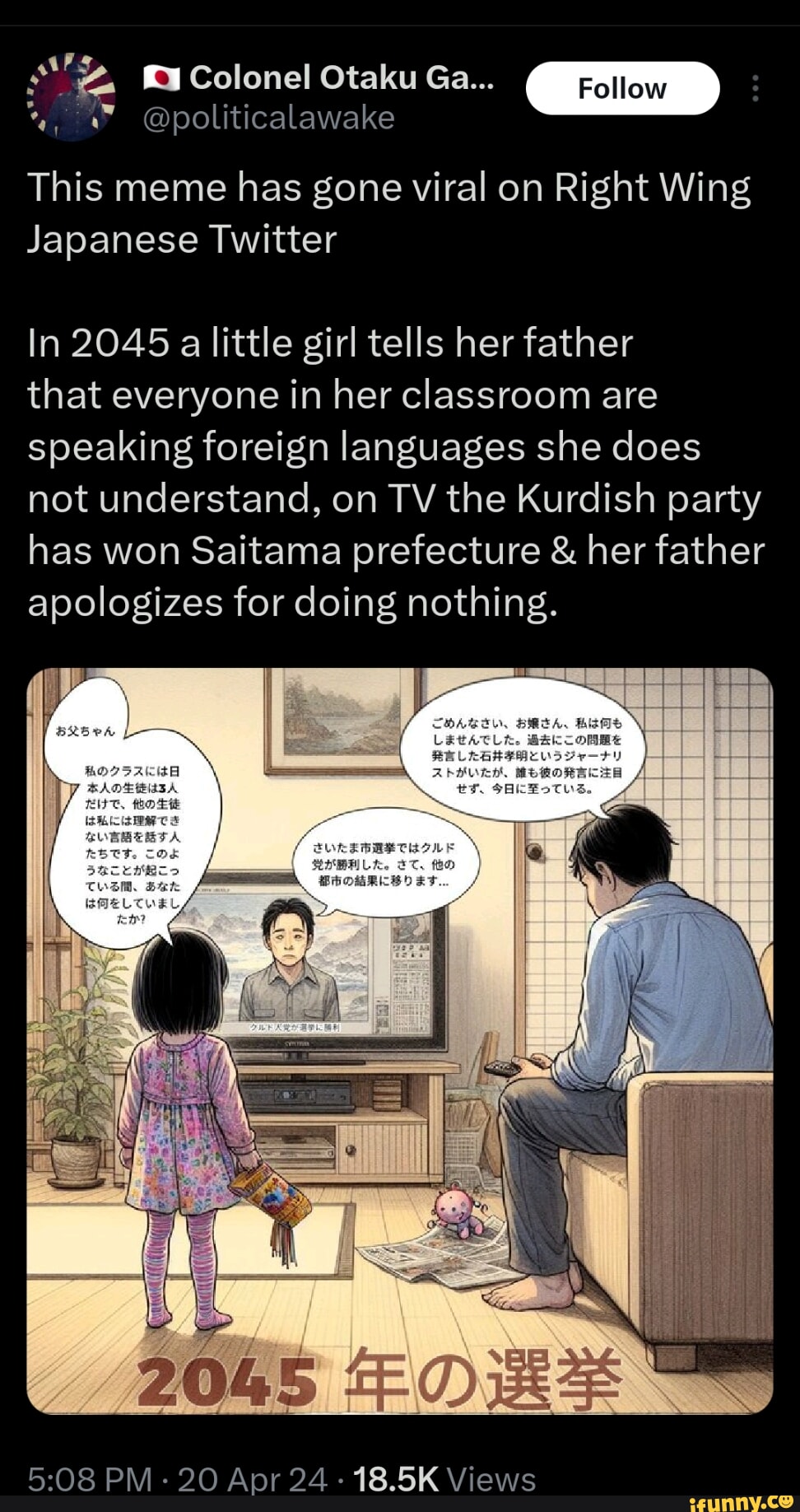 Colonel Otaku Ga... @politicalawake Follow This meme has gone viral on ...