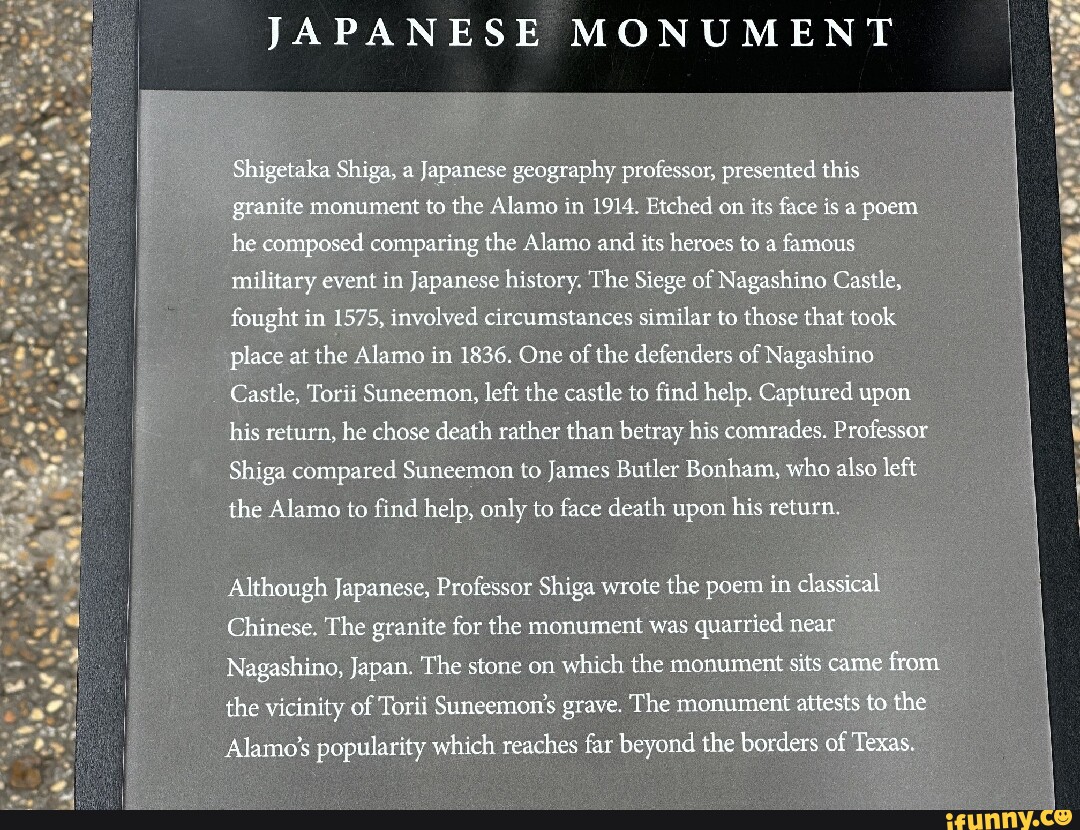 JAPANESE MONUMENT Shigetaka Shiga, a Japanese geography professor ...