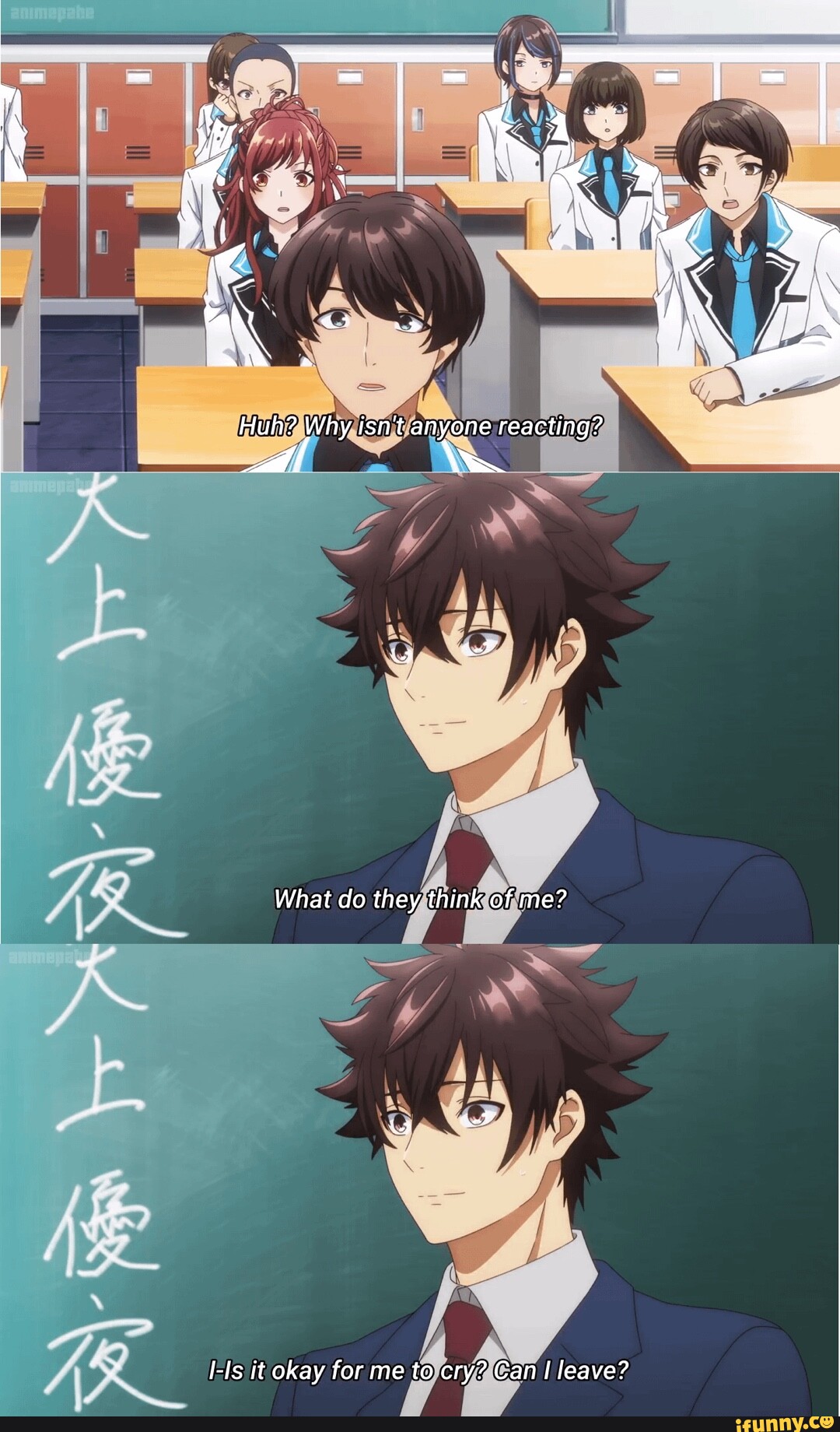 Huh? Why isn't anyone reacting? at we What do they think of me? I-Is it ...