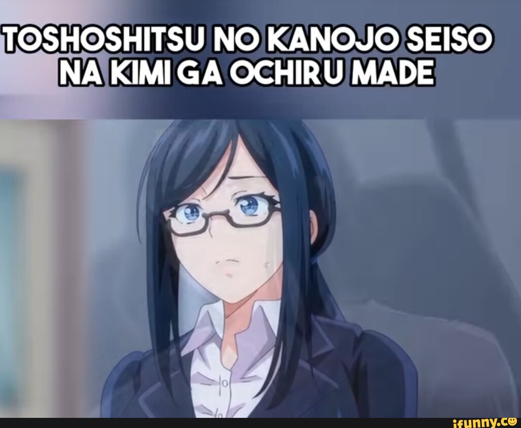 Seiso memes. Best Collection of funny Seiso pictures on iFunny