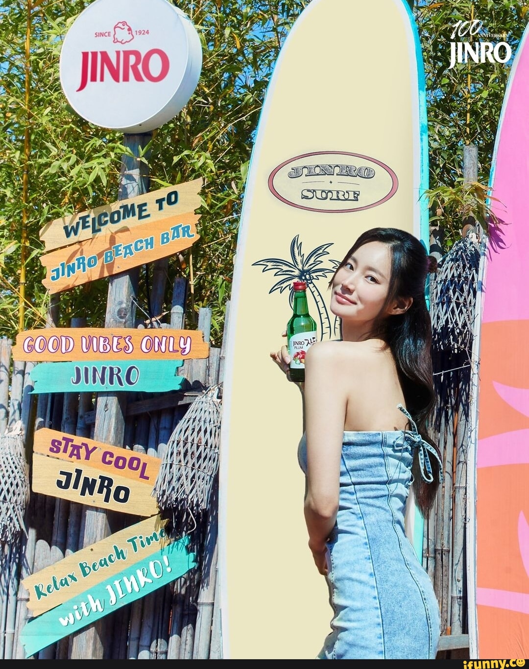 Soju memes. Best Collection of funny Soju pictures on iFunny