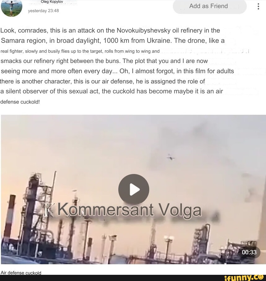 Samara memes. Best Collection of funny Samara pictures on iFunny