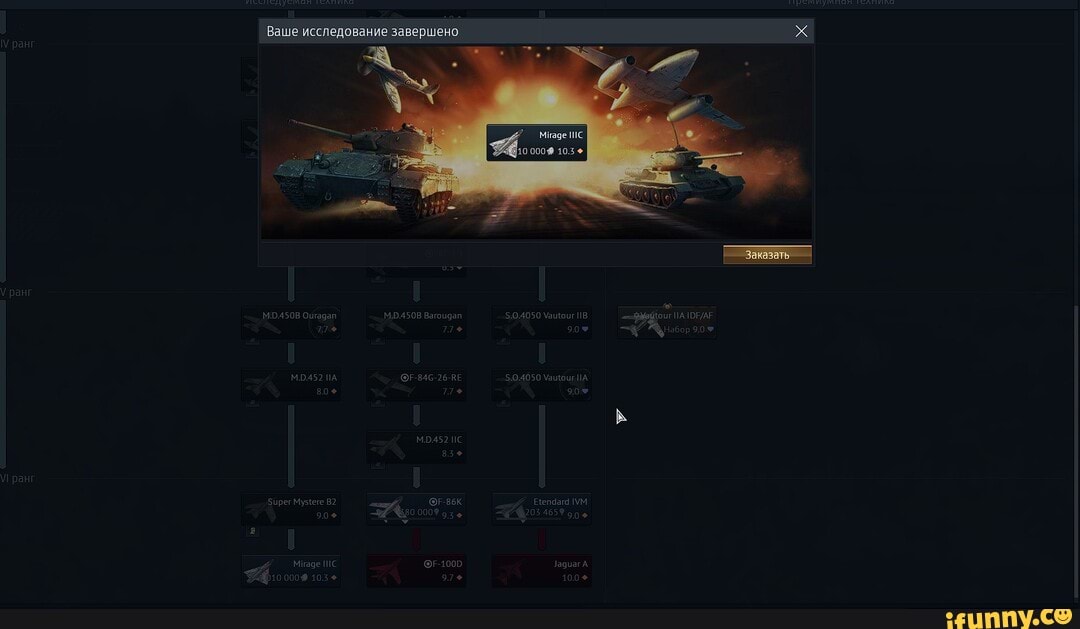 Omagah memes. Best Collection of funny Omagah pictures on iFunny