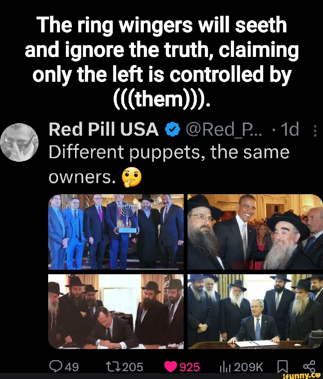 Seeth memes. Best Collection of funny Seeth pictures on iFunny