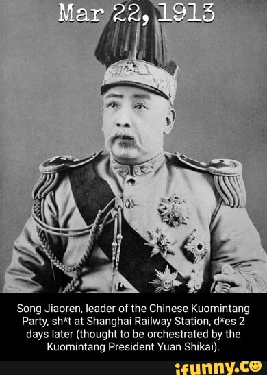Kuomintang memes. Best Collection of funny Kuomintang pictures on iFunny