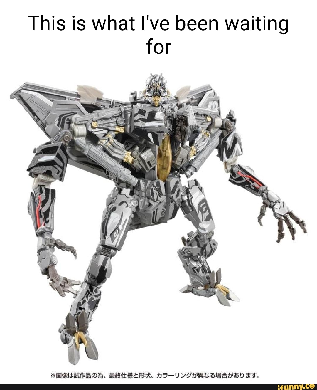 Starscream memes. Best Collection of funny Starscream pictures on iFunny