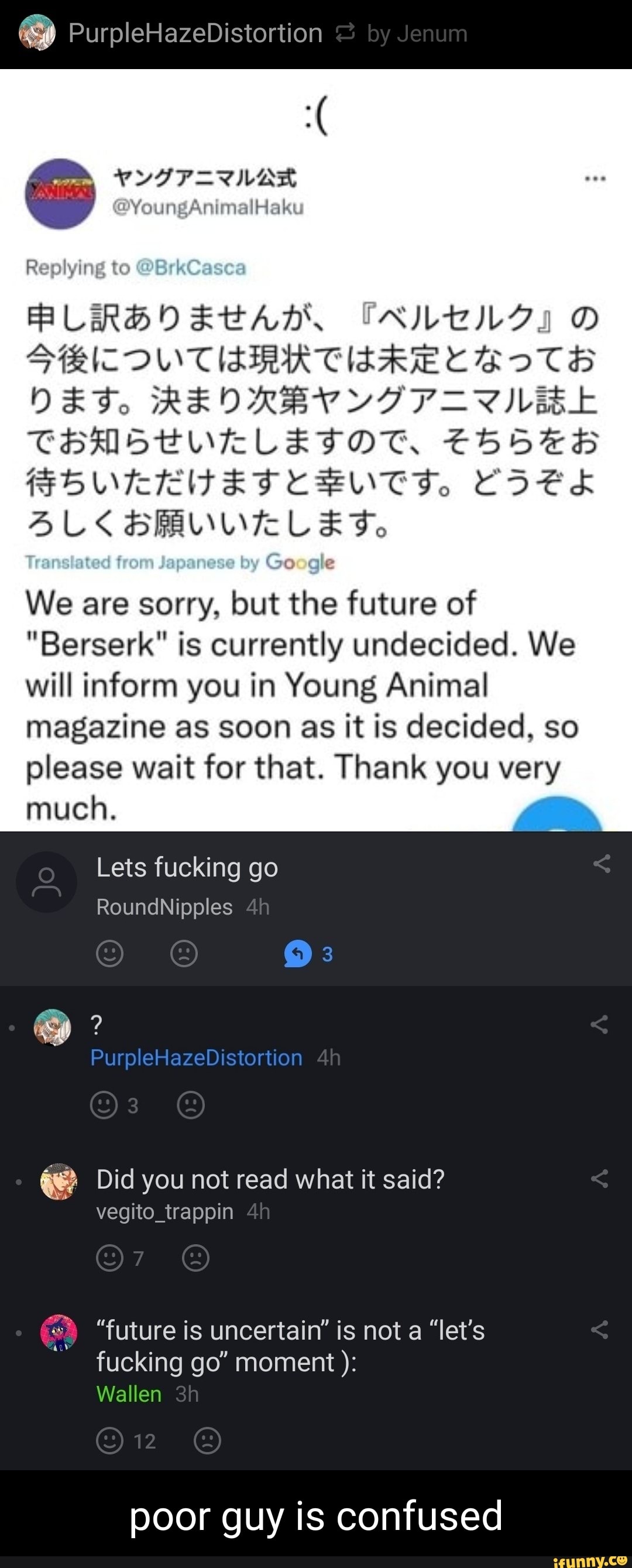 Undecided memes. Best Collection of funny Undecided pictures on iFunny