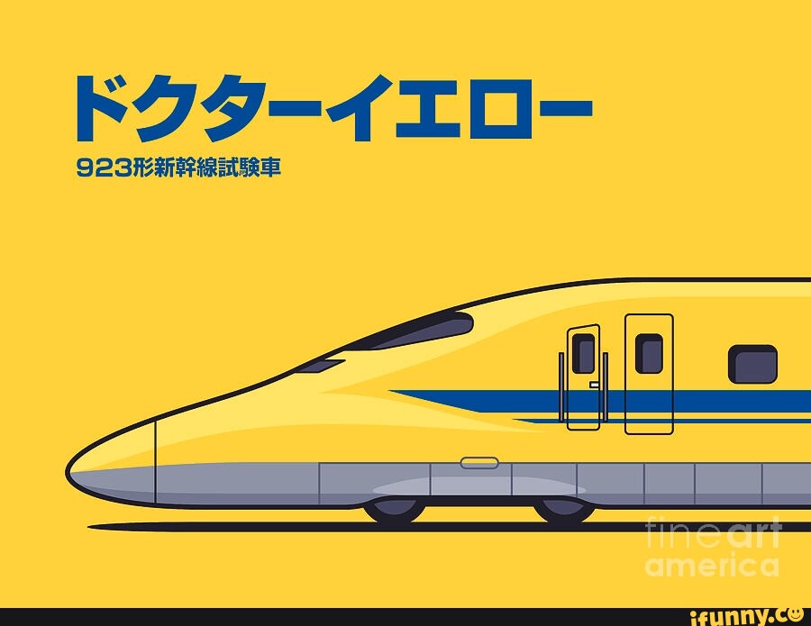 Shinkansen memes. Best Collection of funny Shinkansen pictures on iFunny