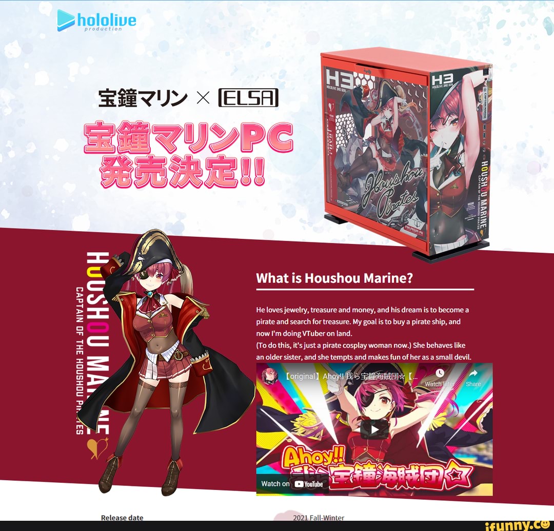 What is Houshou Marine? He loves jewelry, treasure and money, and his ...