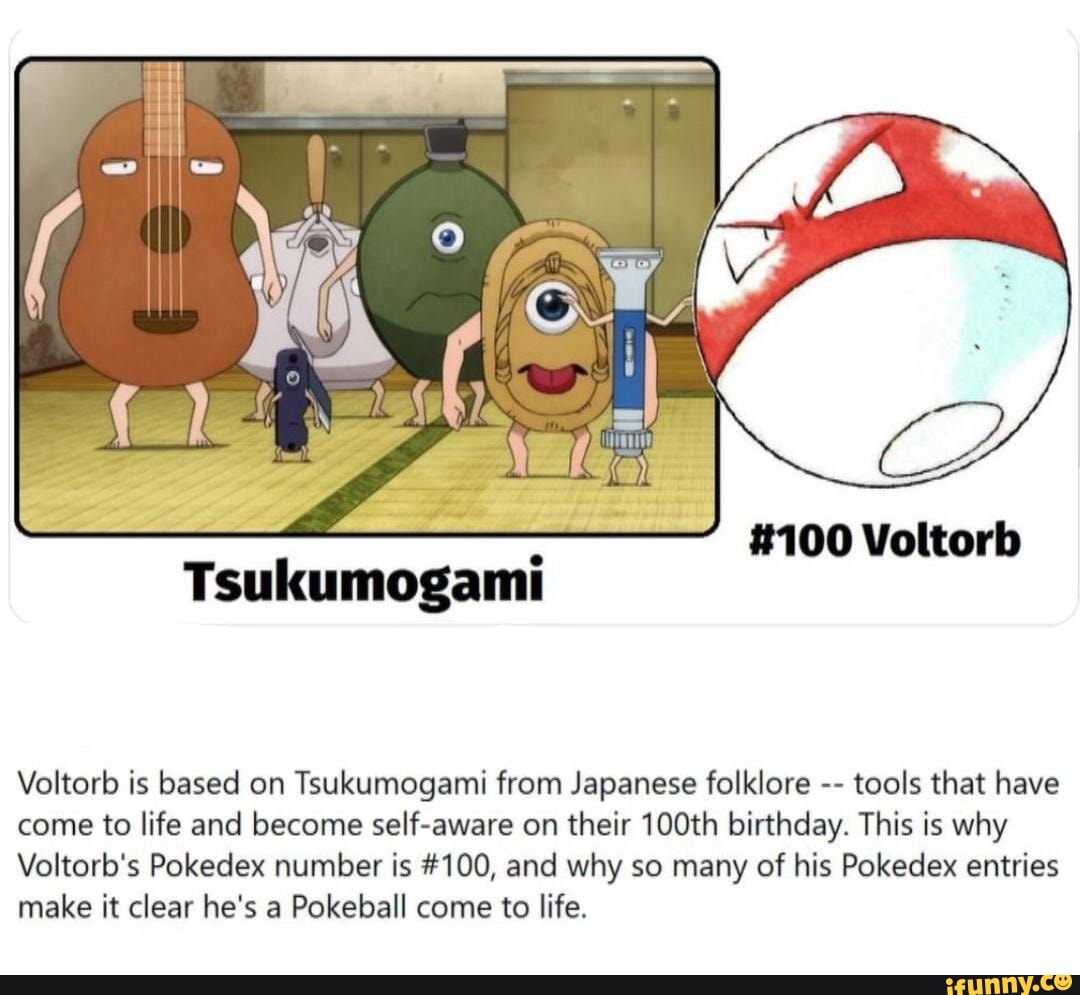 Voltorb memes. Best Collection of funny Voltorb pictures on iFunny