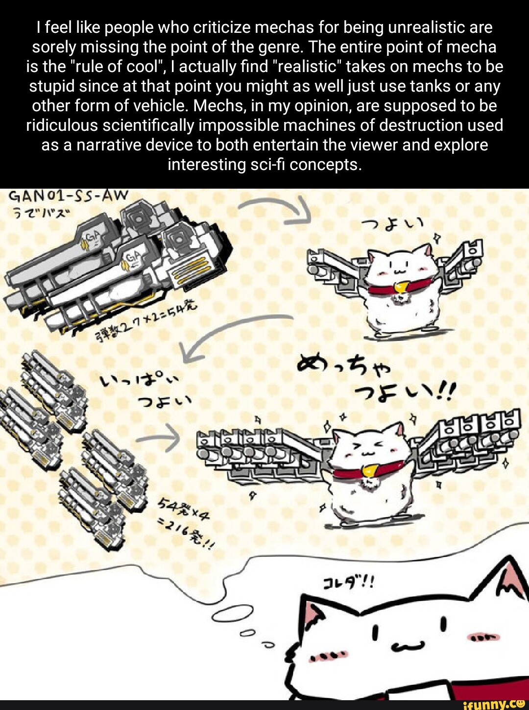 Mechas memes. Best Collection of funny Mechas pictures on iFunny