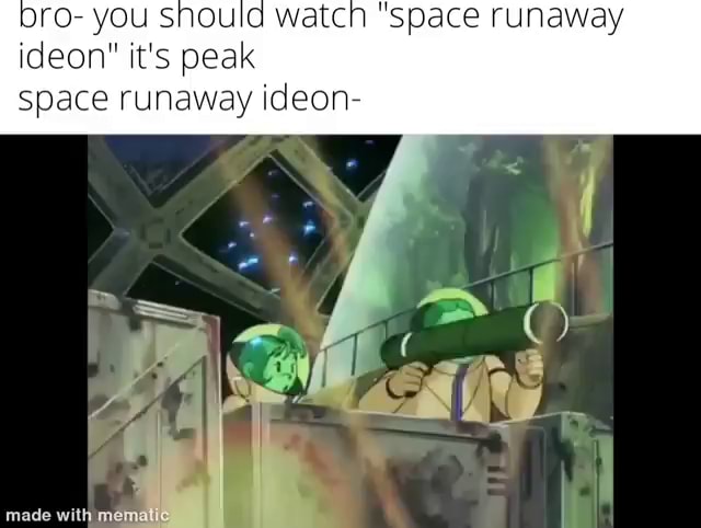 Space Runaway Ideon Gif