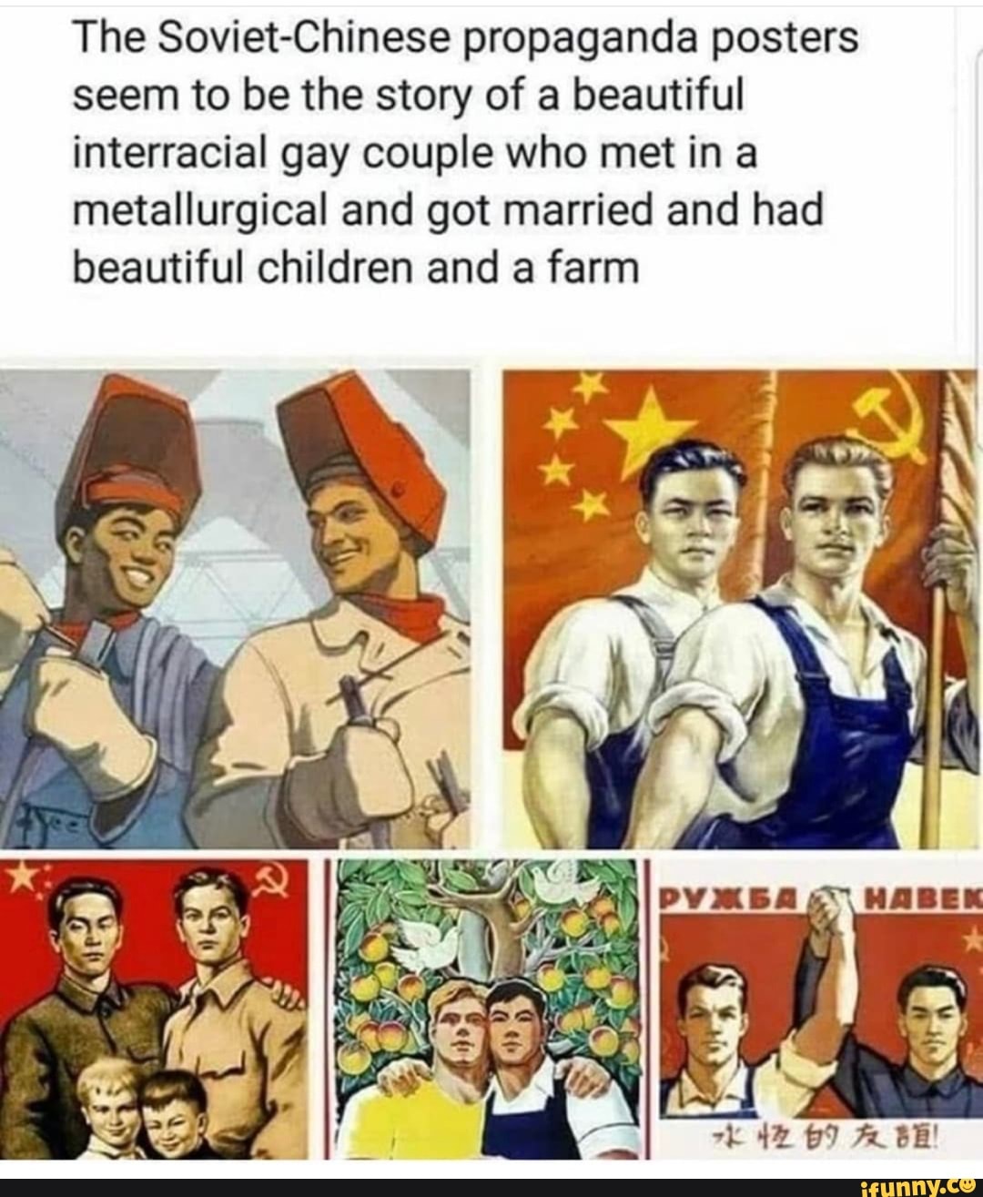 The Soviet-Chinese propaganda posters seem to be the story of a ...
