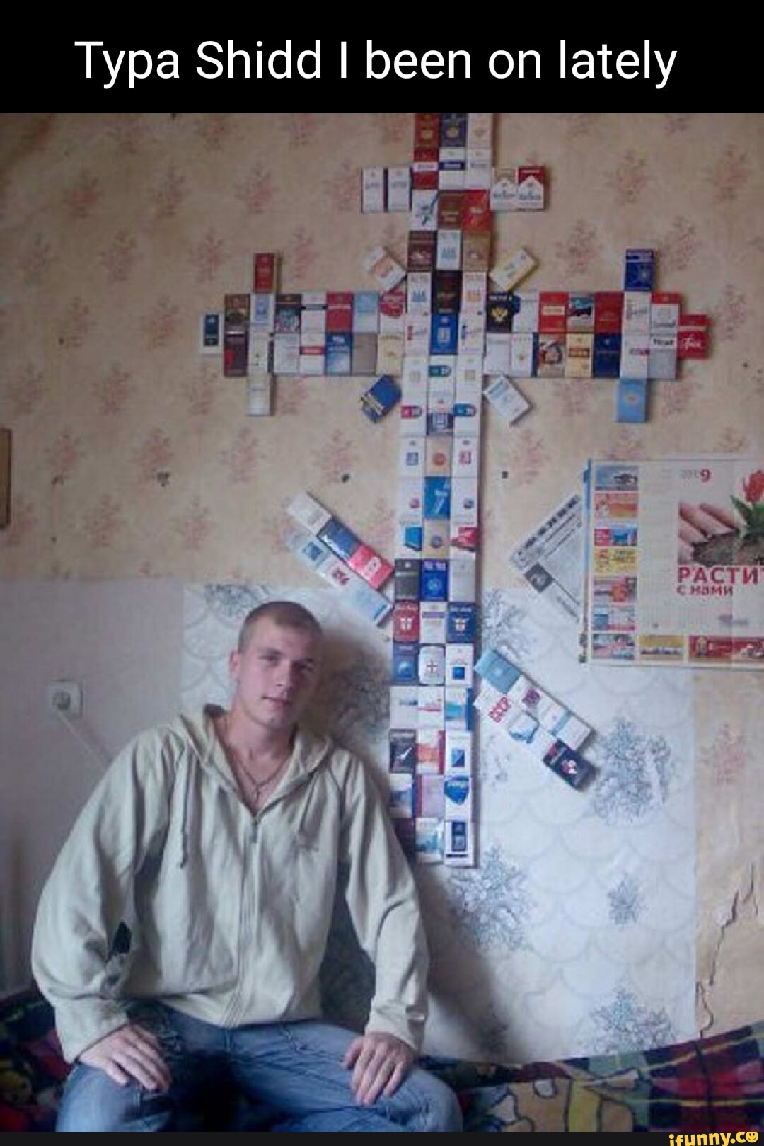 Shidd memes. Best Collection of funny Shidd pictures on iFunny