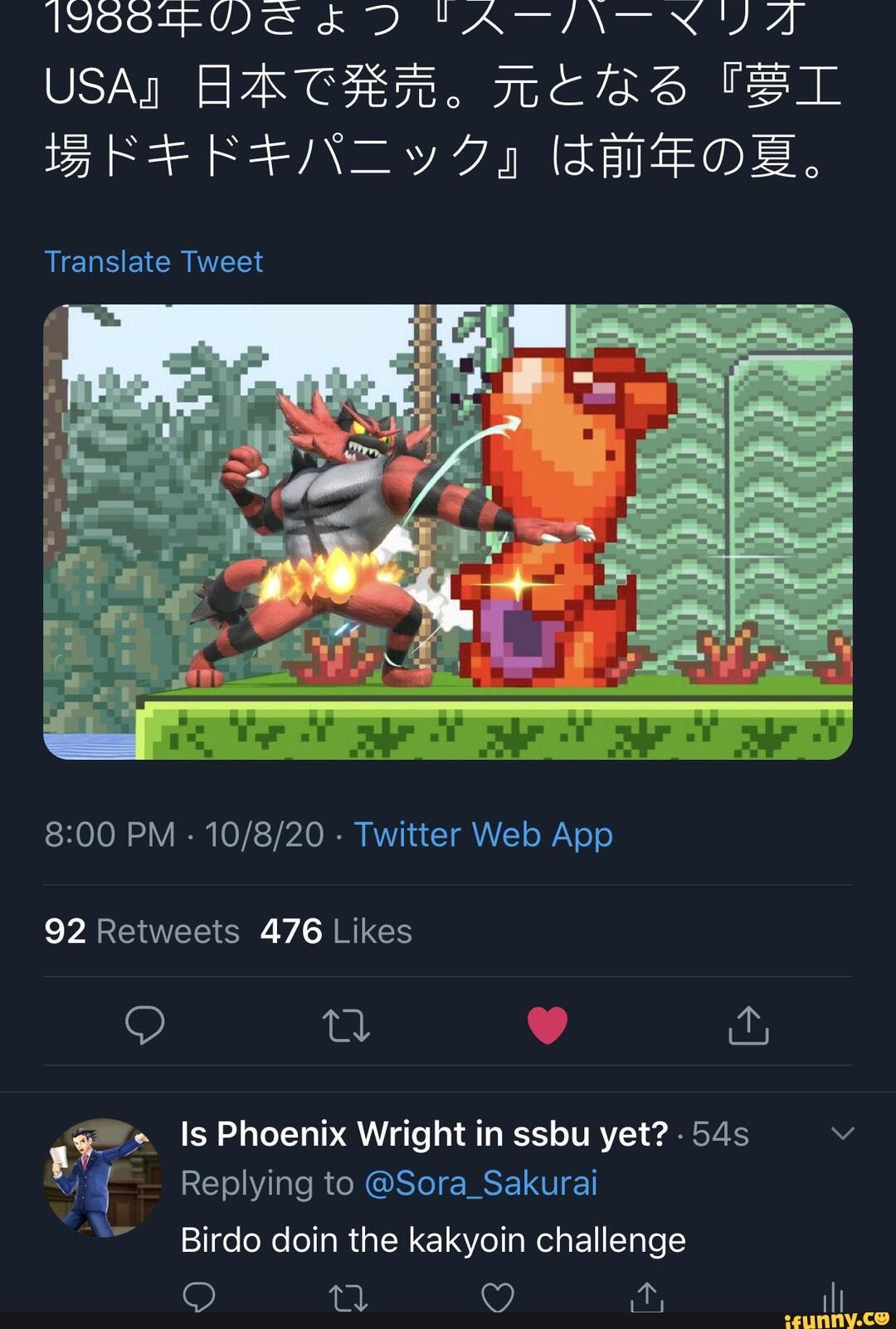 Vsl memes. Best Collection of funny Vsl pictures on iFunny