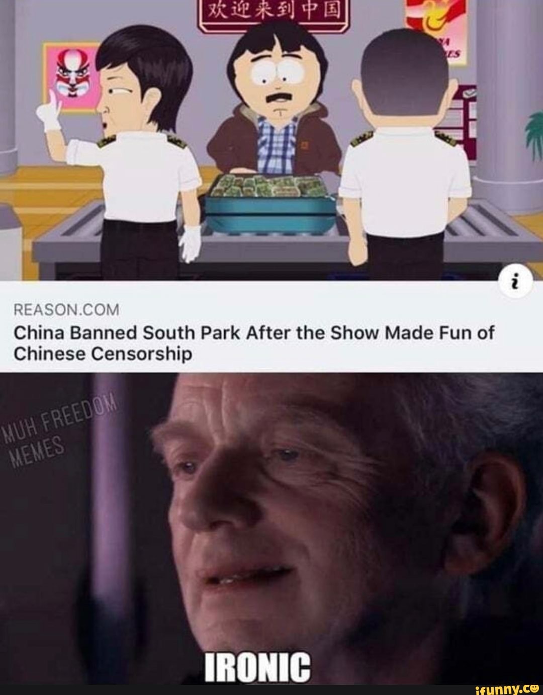 REASON .COM) China Banned South Park After the Show Made Fun of Chinese ...
