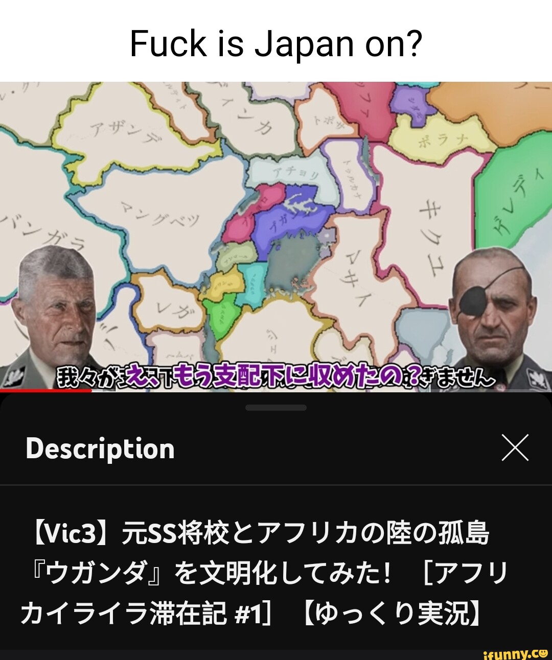 Fuck is Japan on? Description (Vic3) 5-4 41) ORR) - iFunny