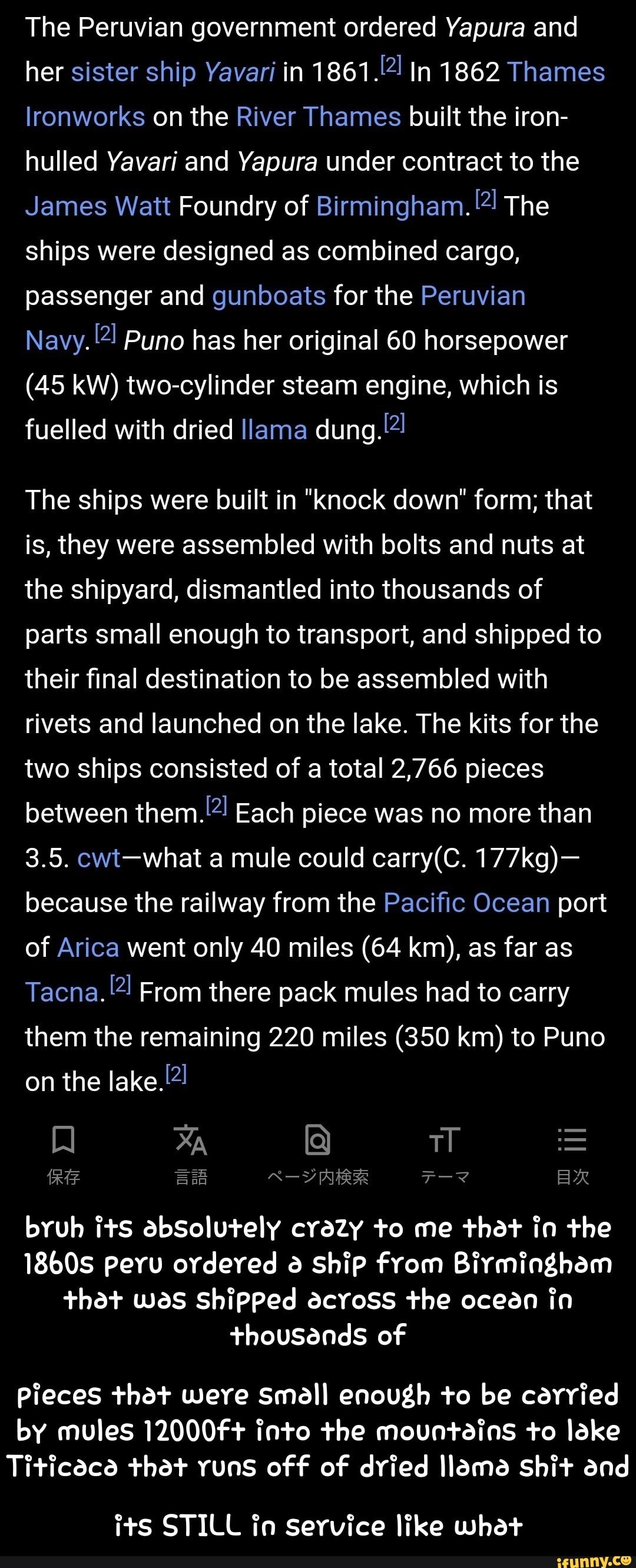 Yavari memes. Best Collection of funny Yavari pictures on iFunny