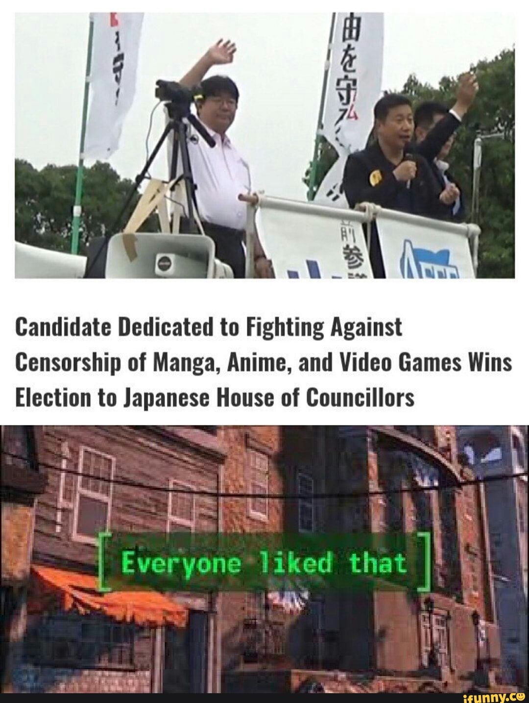 Candidate Dedicated to Fighting Against Censorship of Manga, Anime, and ...