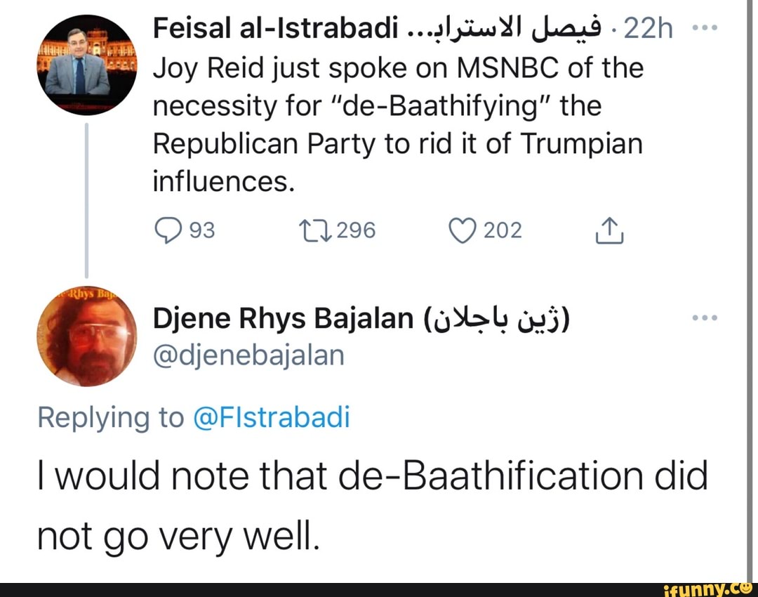 Diene memes. Best Collection of funny Diene pictures on iFunny