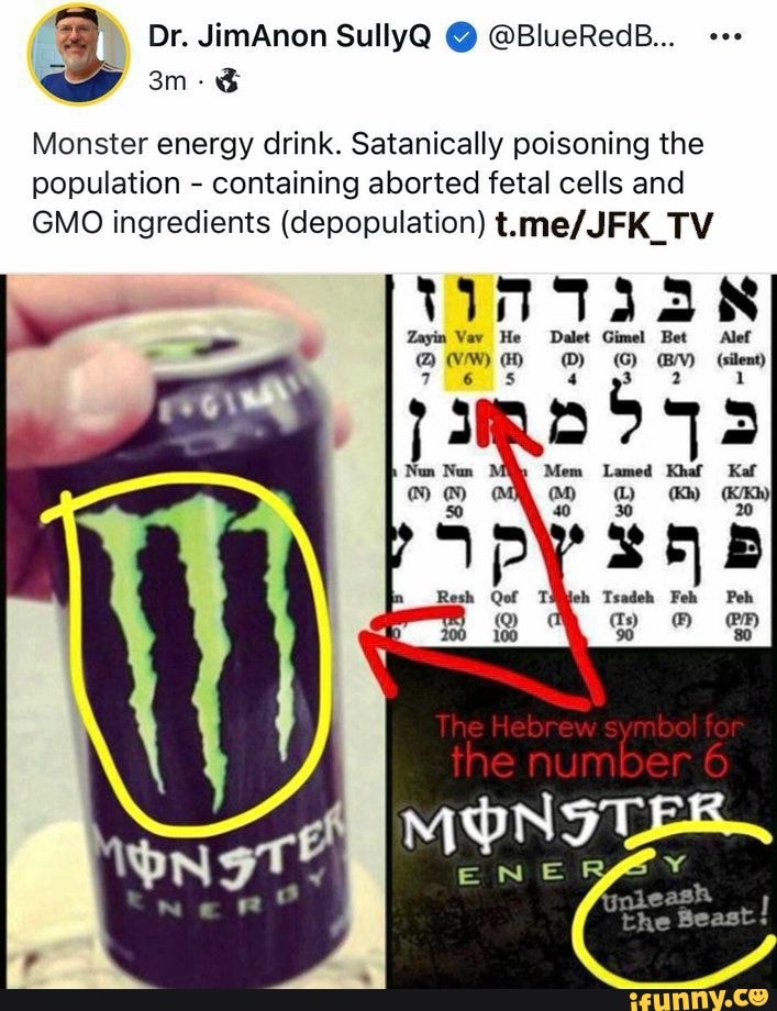 Monster Logo 666 In Hebrew