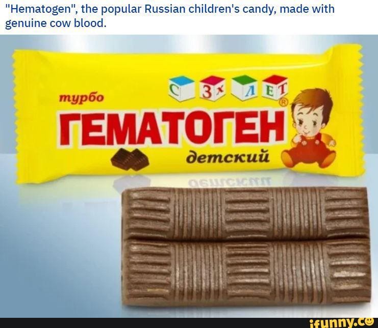 "Hematogen", the popular Russian children's candy, made with genuine ...