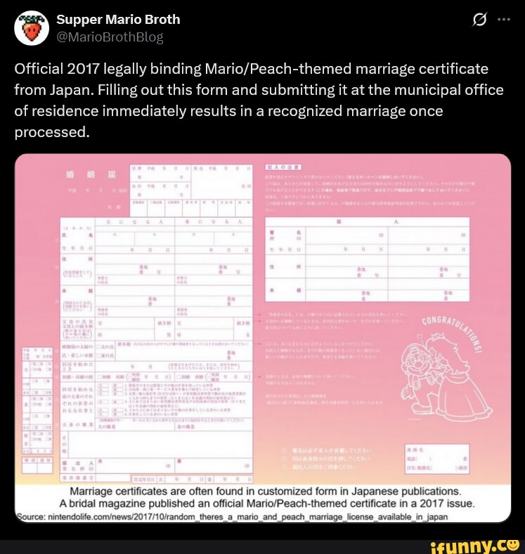 Mario memes. Best Collection of funny Mario pictures on iFunny