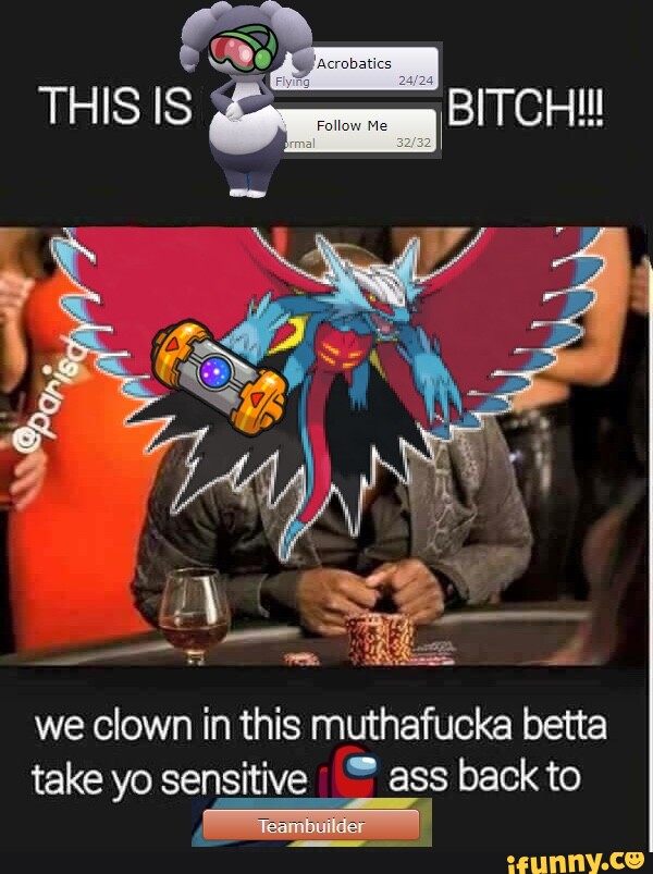 Indeedee memes. Best Collection of funny Indeedee pictures on iFunny