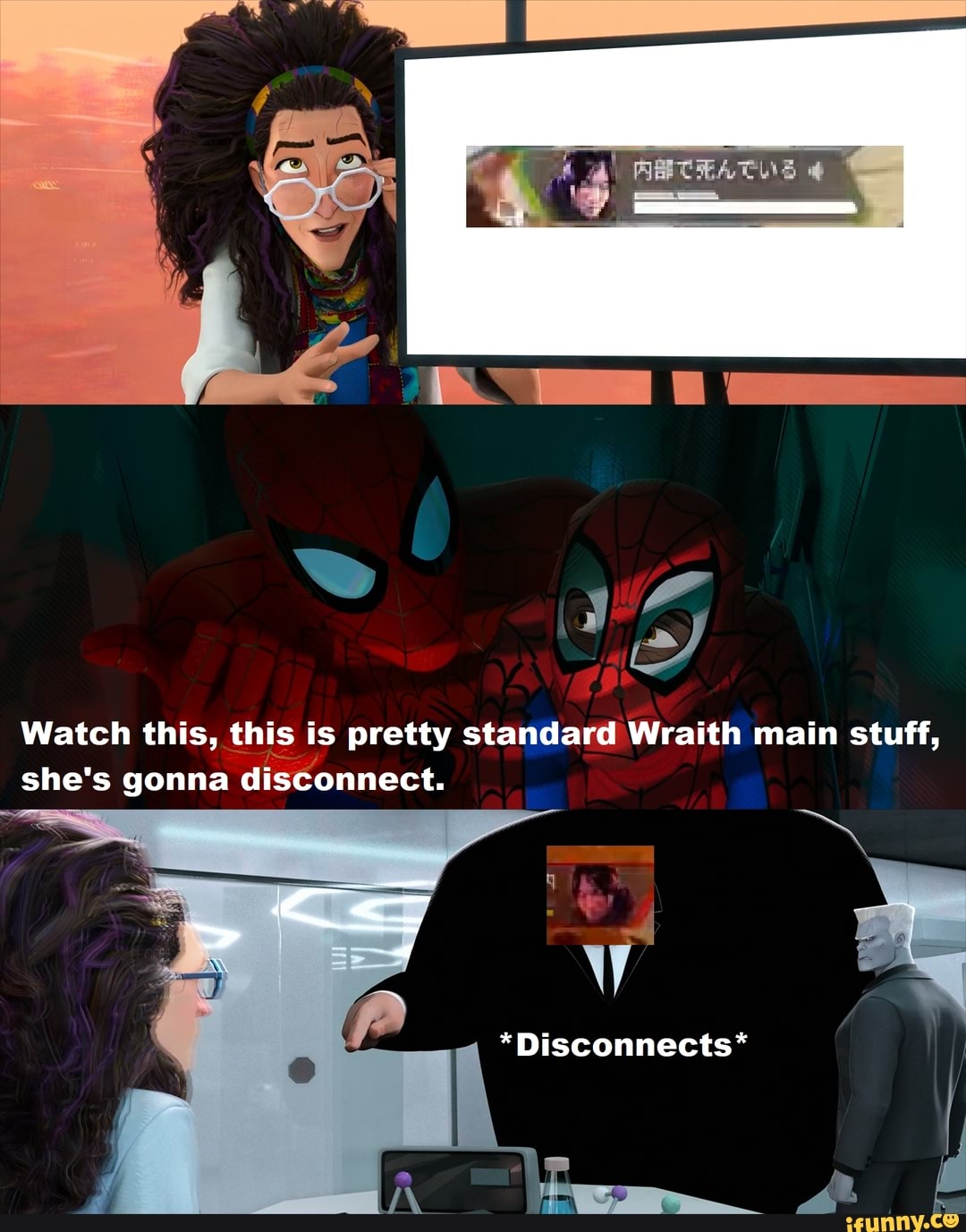 Wraithmain memes. Best Collection of funny Wraithmain pictures on iFunny