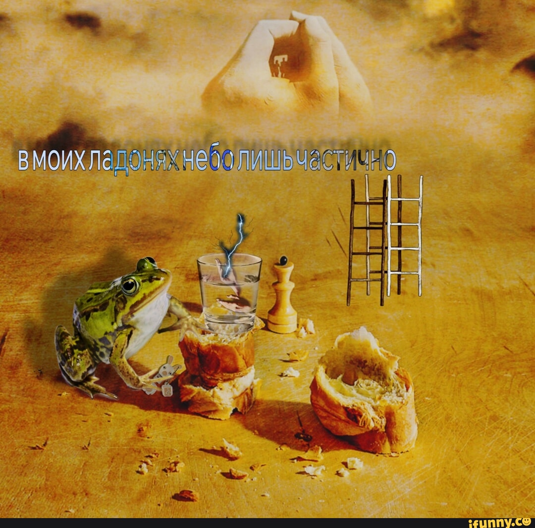 Dali memes. Best Collection of funny Dali pictures on iFunny