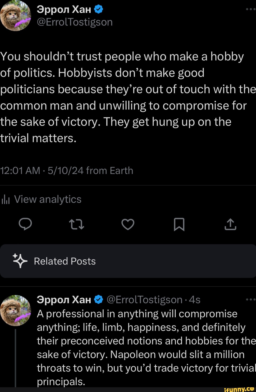 Compromise memes. Best Collection of funny Compromise pictures on iFunny