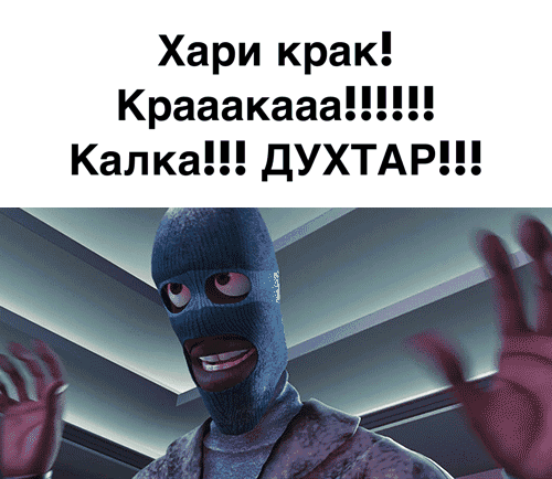 Frozone memes. Best Collection of funny Frozone pictures on iFunny