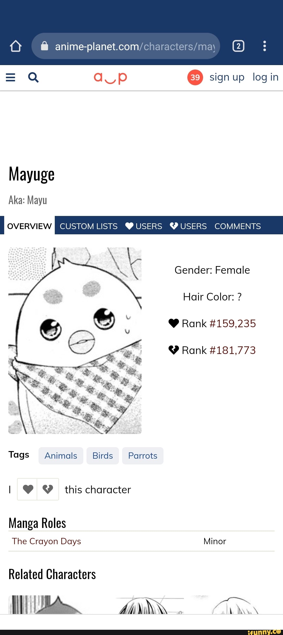 Mayu memes. Best Collection of funny Mayu pictures on iFunny