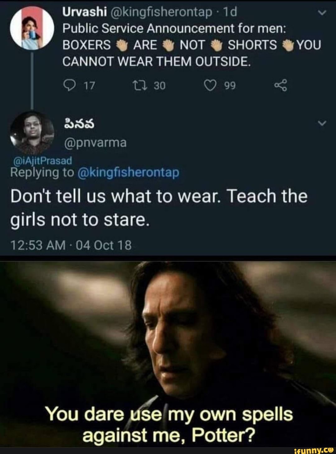 Shero memes. Best Collection of funny Shero pictures on iFunny