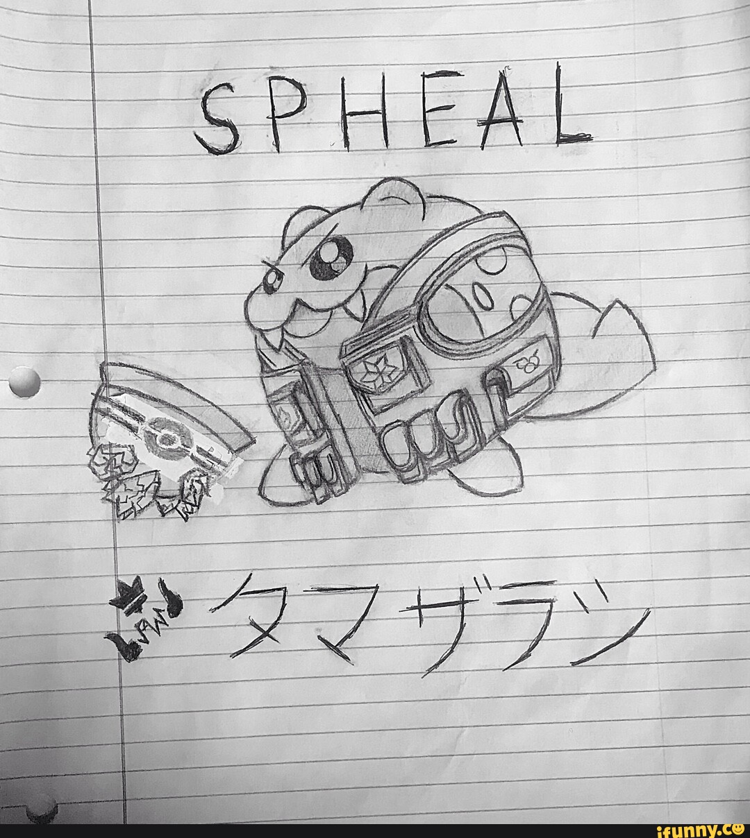 Spheal memes. Best Collection of funny Spheal pictures on iFunny