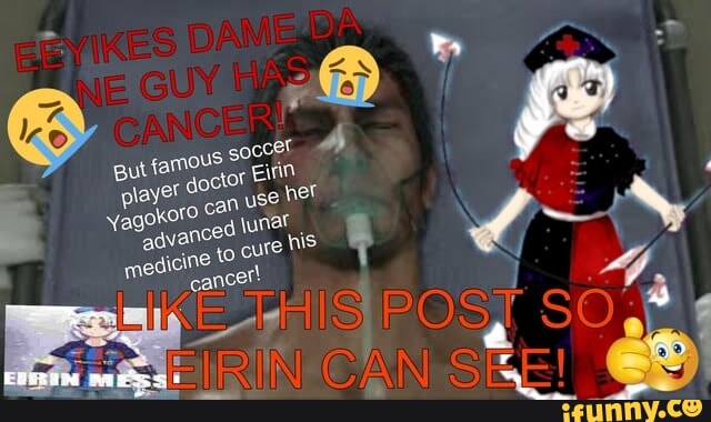 Eirin memes. Best Collection of funny Eirin pictures on iFunny