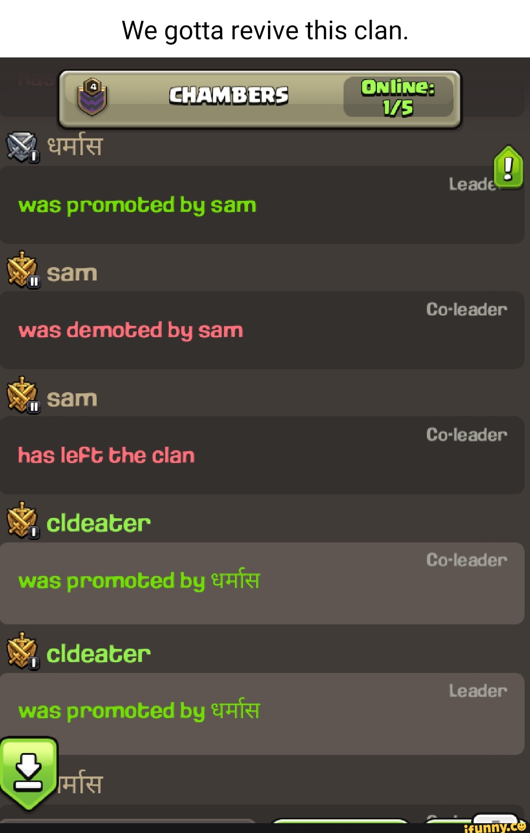 Demoted memes. Best Collection of funny Demoted pictures on iFunny