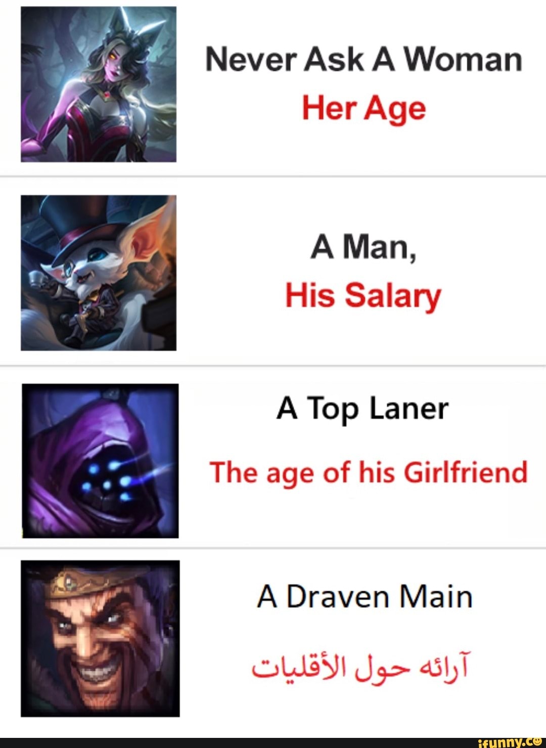 Subi memes. Best Collection of funny Subi pictures on iFunny