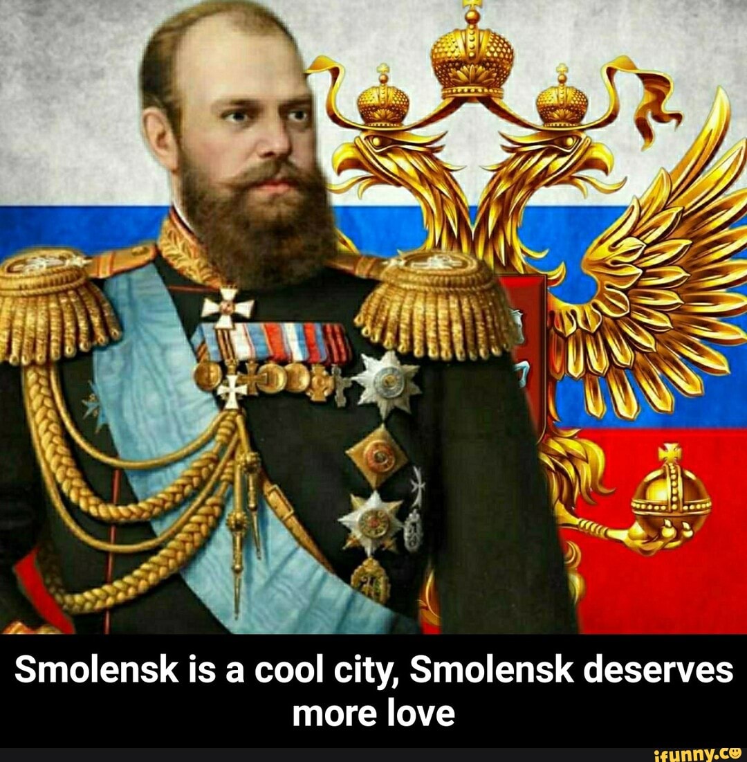 Smolensk is a cool city, Smolensk deserves more love - Smolensk is a ...