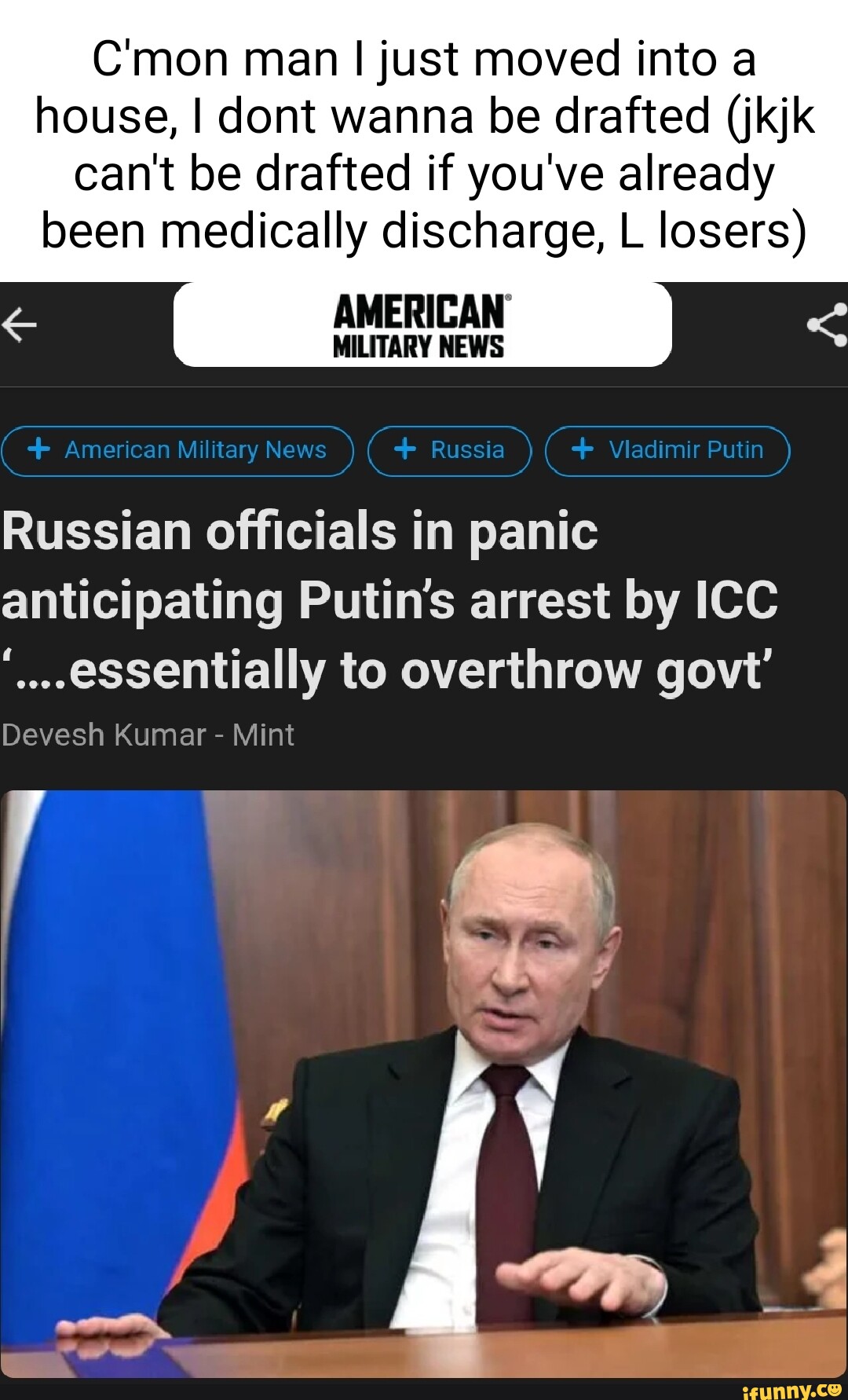 Discharge memes. Best Collection of funny Discharge pictures on iFunny