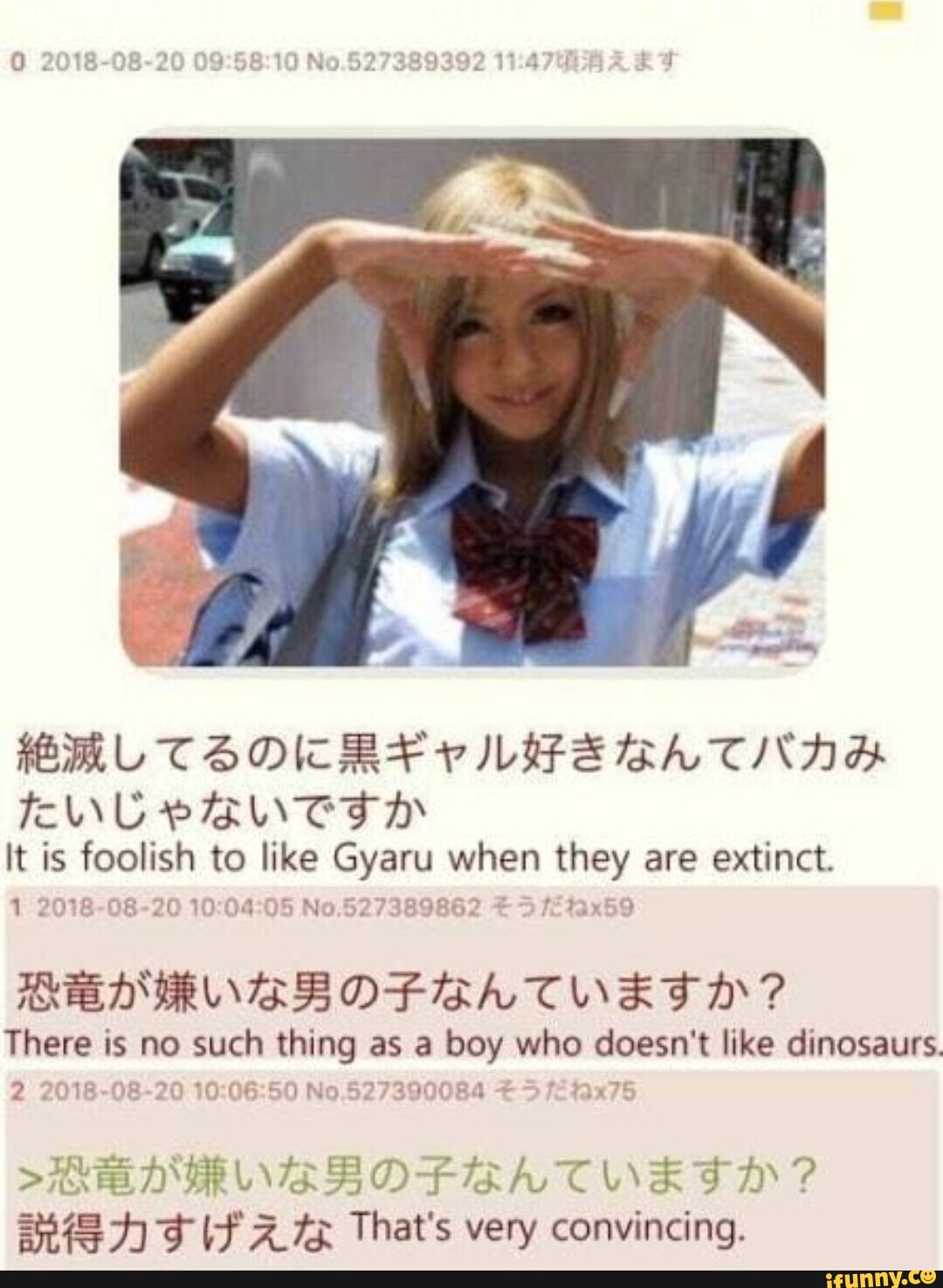 Gyaru memes. Best Collection of funny Gyaru pictures on iFunny