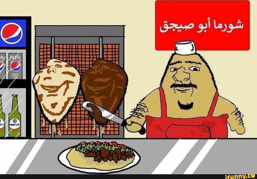 Picture memes IbFWuuqzA by fruitsTrapstar: 56 comments - iFunny